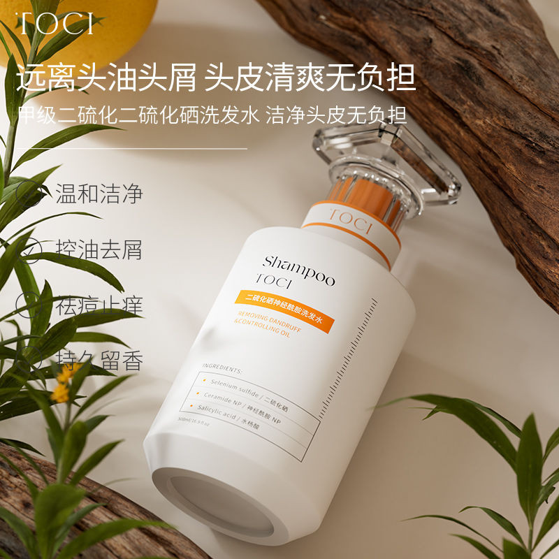 TOCI shampoo selenium disulfida untuk menghilangkan tungau, berbulu ...