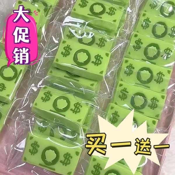 squishy toys squishy Wang Kecil Encik Krabs, Wang, Syiling, Dolar ...