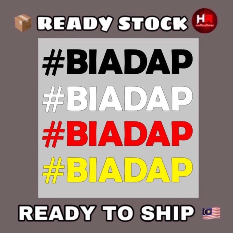 Sticker #Biadap cutting sticker high quality / #BIADAP | Shopee Malaysia