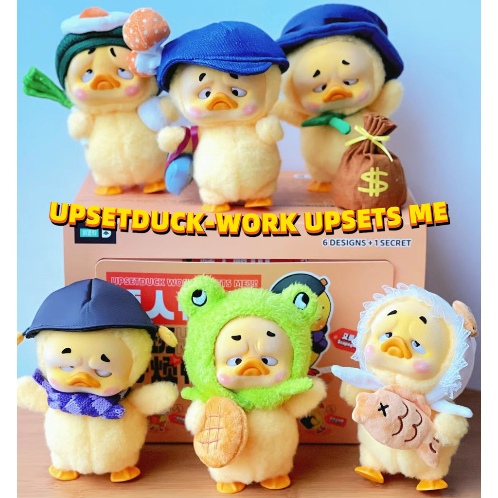 UPSETDUCK-WORK UPSETS ME 1 Set of 6 Plush Dolls Secret Hard Working ...