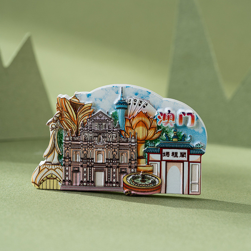 Refrigerator Magnets Chinese Cultural Creative City Refrigerator ...