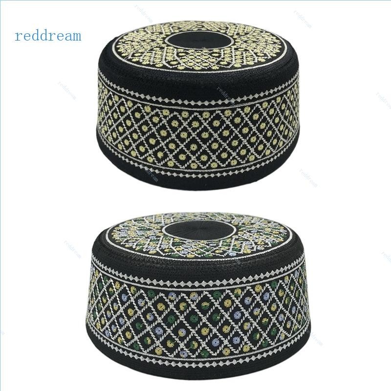 REDD Muslims Men Namaz Prayer Hat Embroidered Traditional Islamic Kufi ...