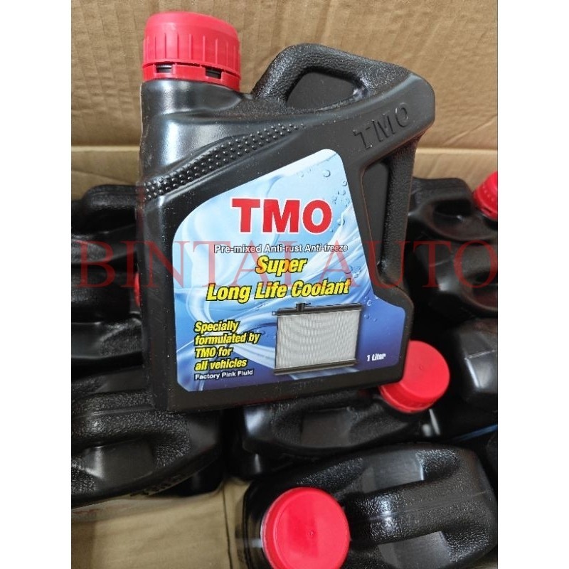 *Toyota Super Long Life Coolant (1 Liter) Pre-Mixed Anti Rust Anti ...