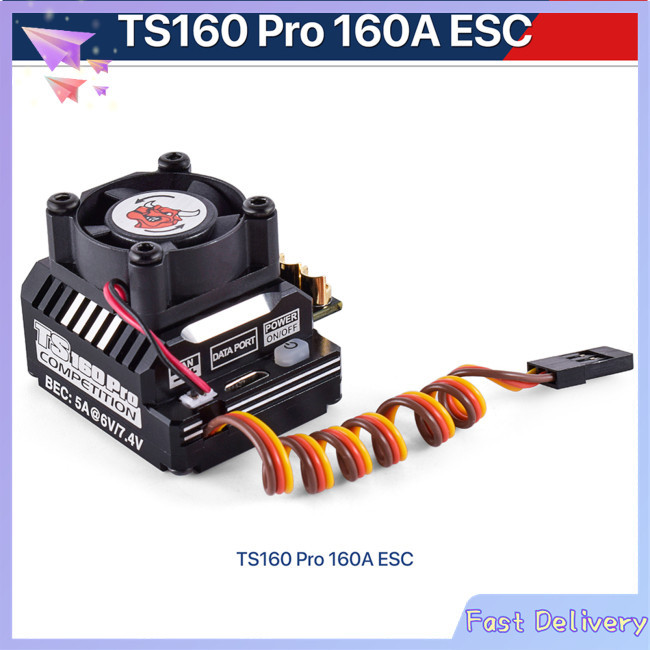 Limited-time offer! TS160 Pro 160A Brushless Sensored ESC With 6V/7.4V ...