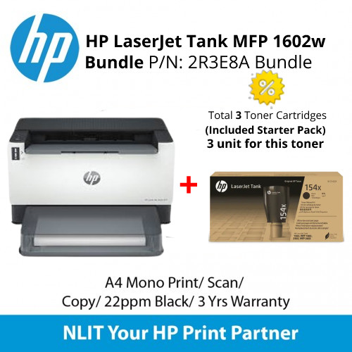 HP LaserJet Tank 1602w Printer + Total 3 Toner Cartridges Bundle ...