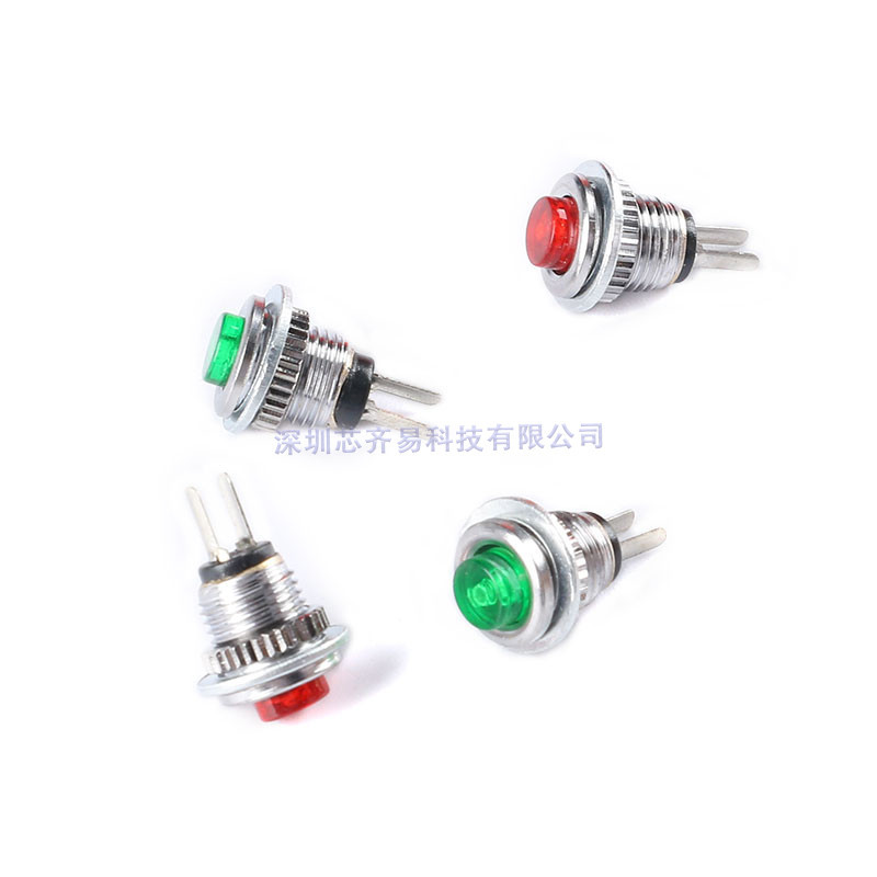 Button switch DS-101 2-pin lock free self reset 8mm circular power ...