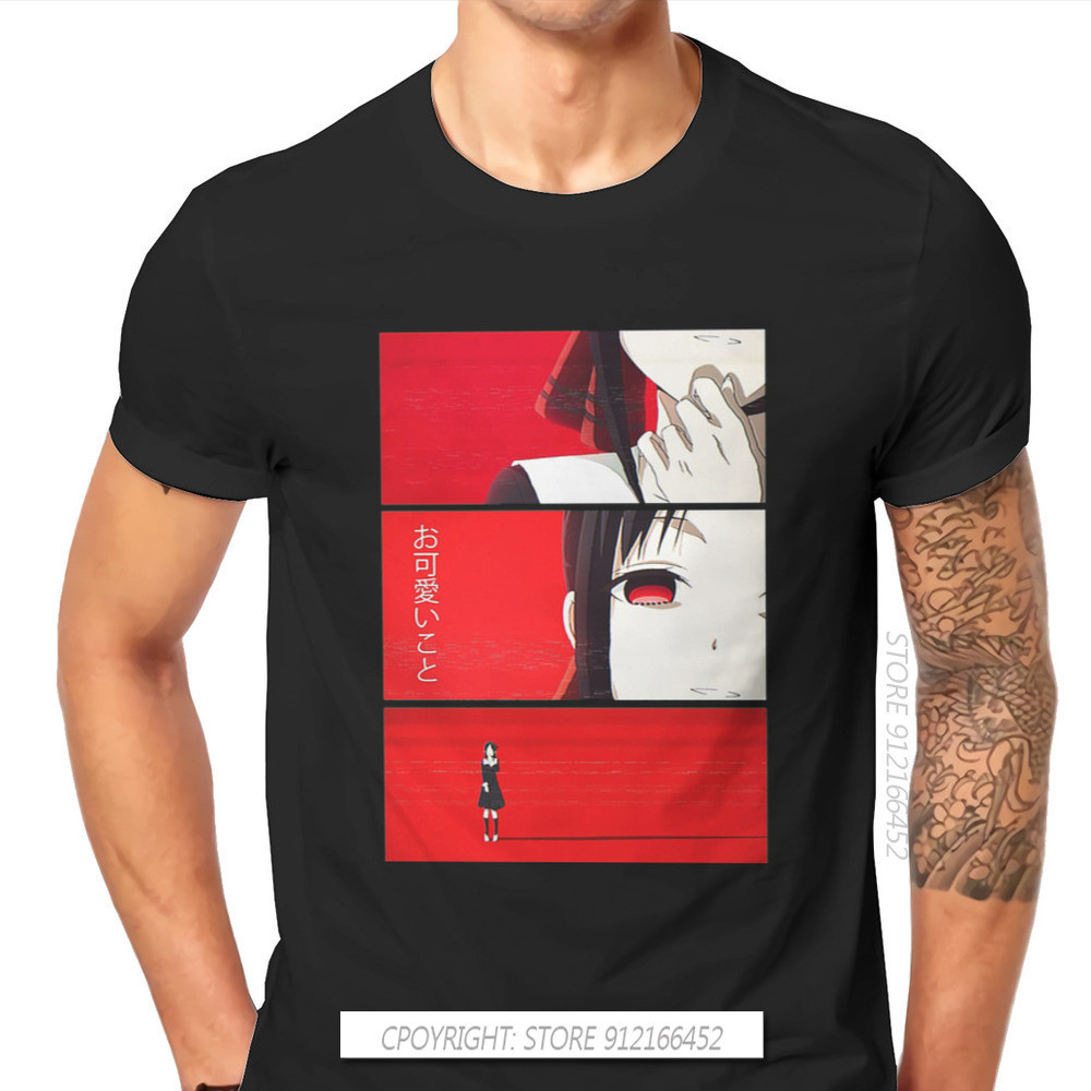 Kaguya Okawaii Koto Cloth Print O-Neck Pure Cotton T-Shirt Kaguya Sama ...