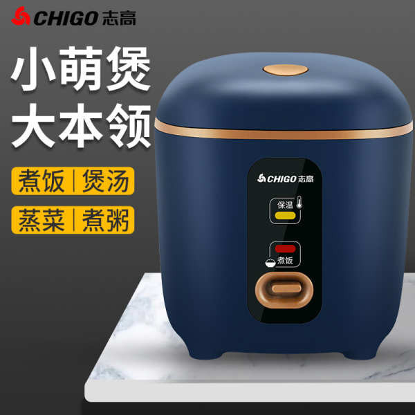 rice cooker small rice cooker mini rice cooker 1.8 liter Periuk Nasi ...