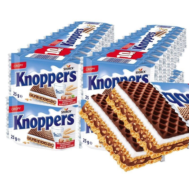 German Imported Wafer Knoppers Milk Hazelnut Chocolate Wafer Biscuits ...