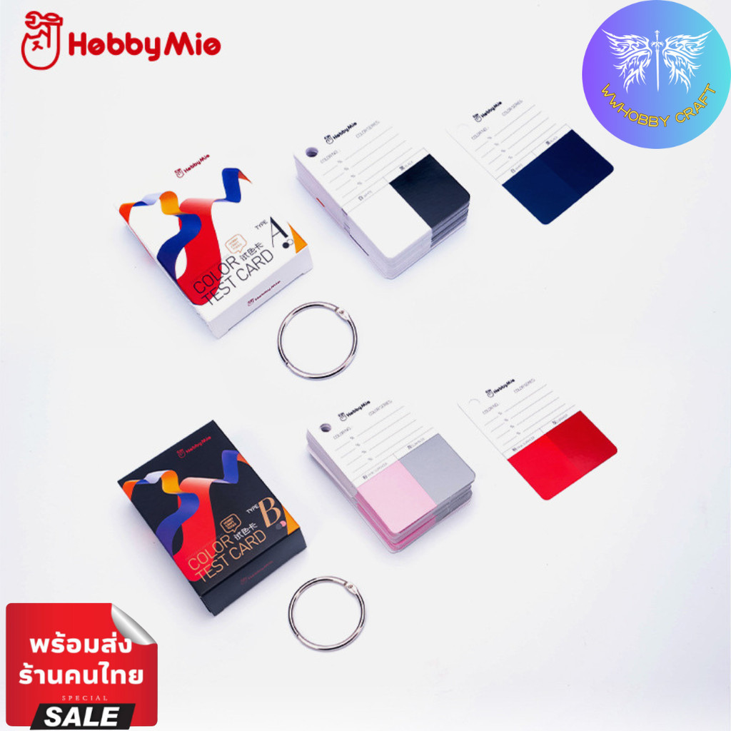 HobbyMio Color Paint Test Strips Card [Type A/Type B] | Shopee Malaysia