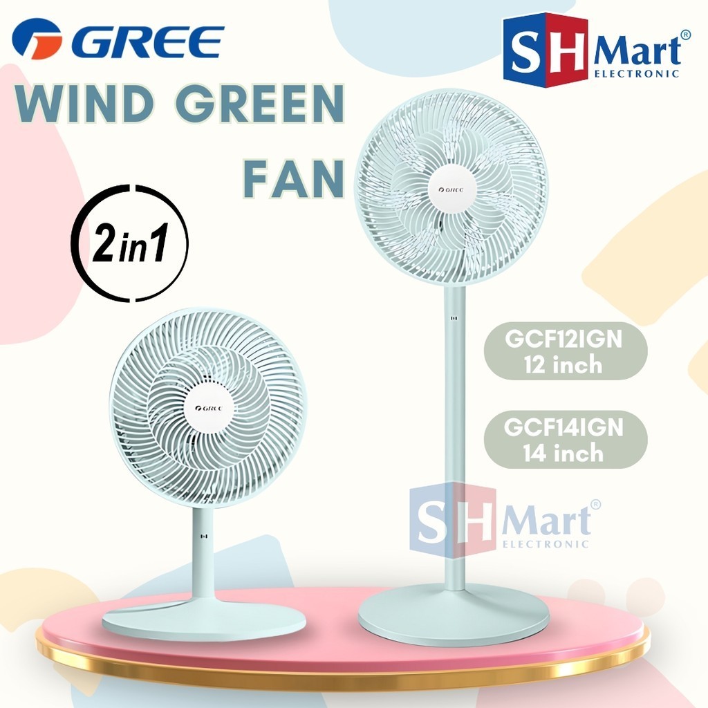 Gree FAN 2 IN 1 GCF-12IGN / GCF-14IGN WIND GREEN STAND FAN LOW NOISE ...