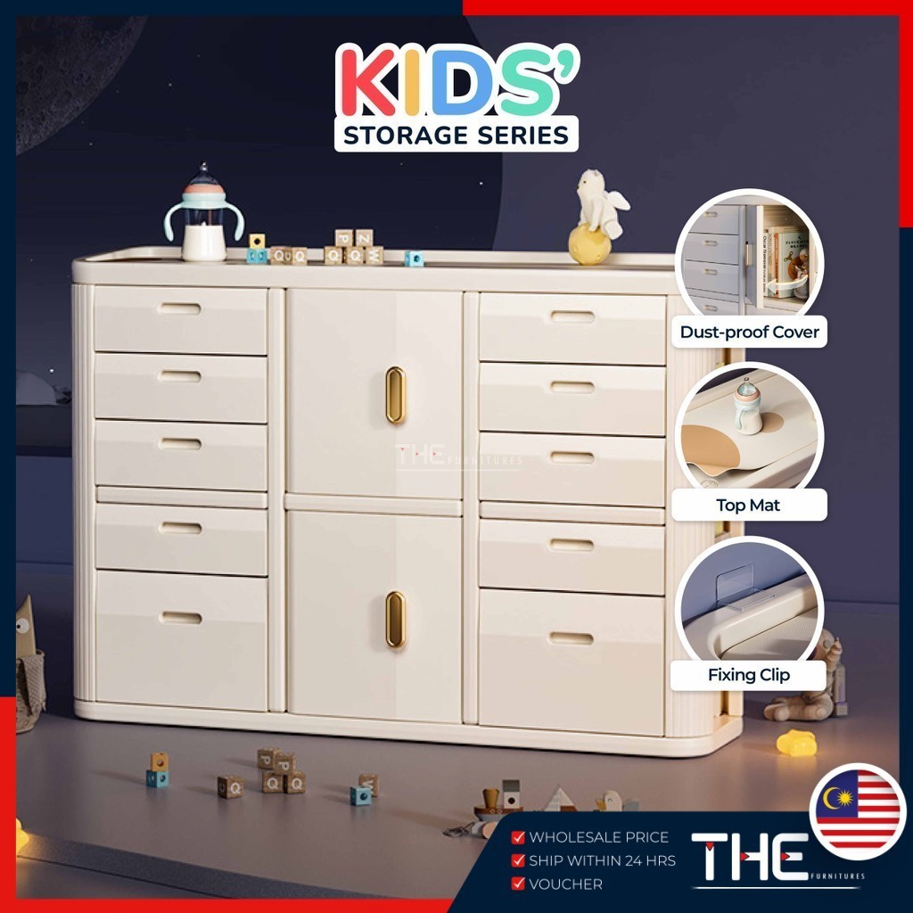 THE L83-175cm Versatile Bedroom Living Room Child Kids Utility ...