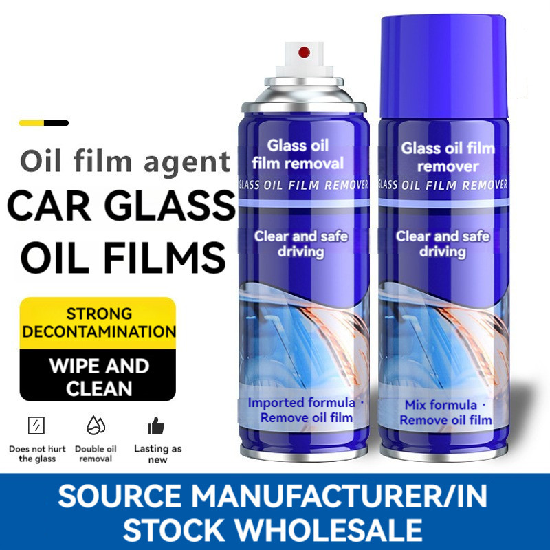 300ml Glass Cleaner Car Windshield Oil Film Remover Spray Strong ...