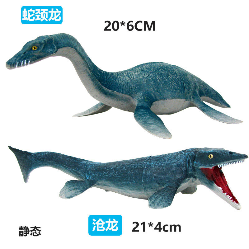 Mosasaurus Snake-Necked Dragon Dinosaur Animal Children's Toys Static ...