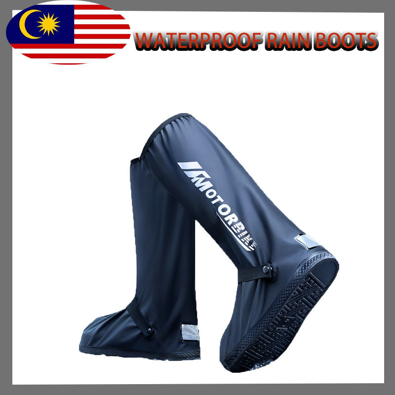 Rain shoe cover PVC high tube waterproof shoe cover Outdoor rainy day ...