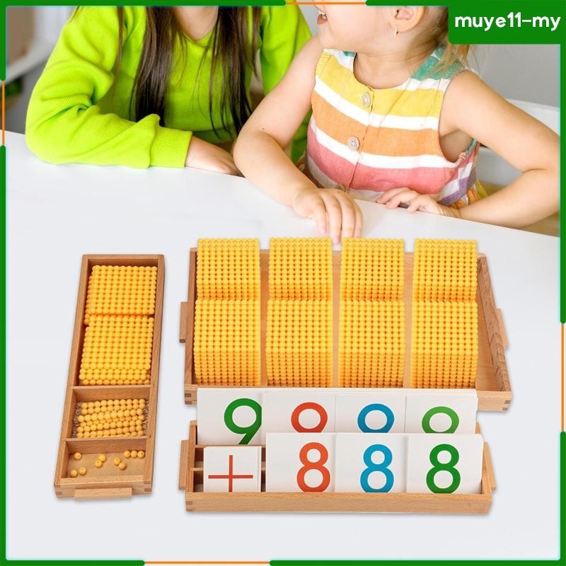 [MuyeadMY] Montessori Math Beads Materials Mathematics Teaching ...