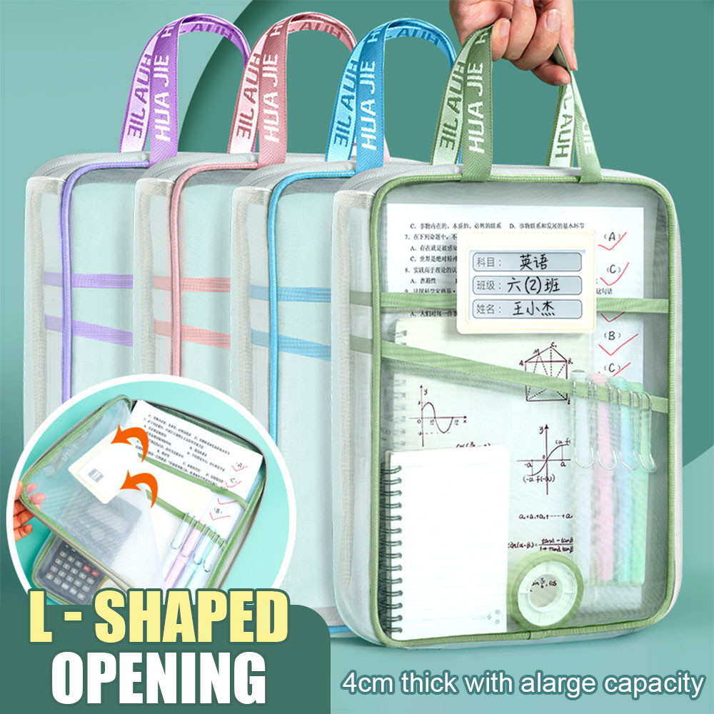 Student book homework storage bag student stationery bag file bag ...