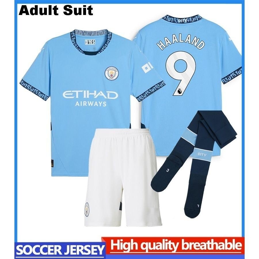 Adult Suit 2024 25 Manchester city Home Football Kit Jerseys ...