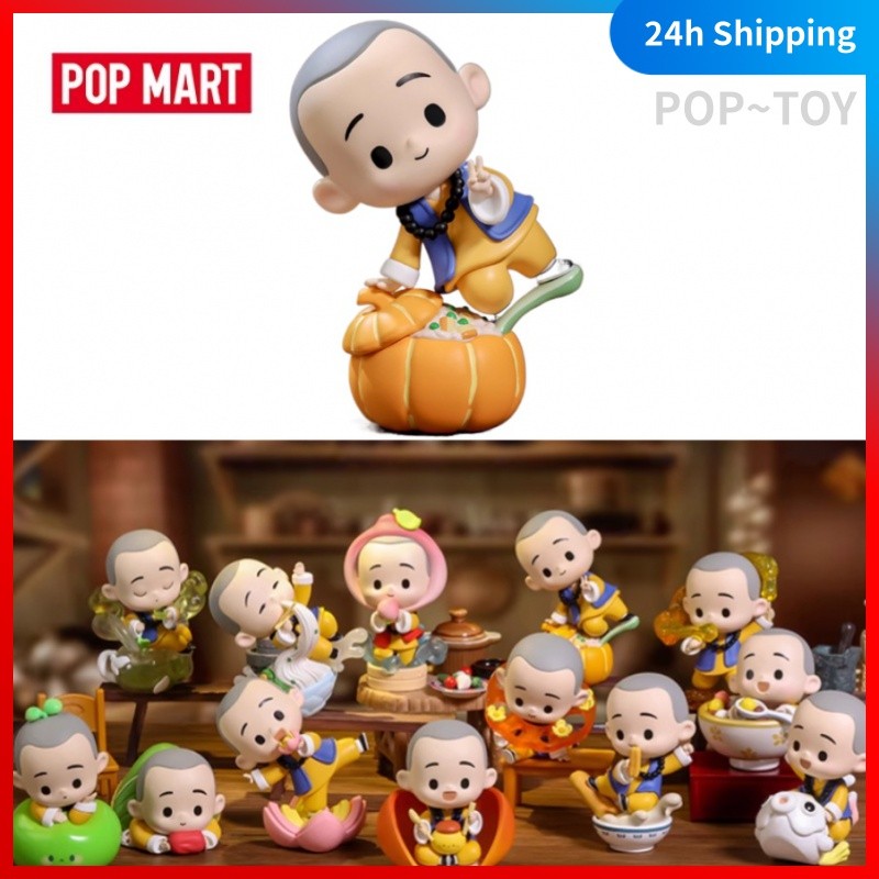 POPMART Little Monk Zen Food Series Figures POP MART Official [100% Authentic] | Shopee Malaysia