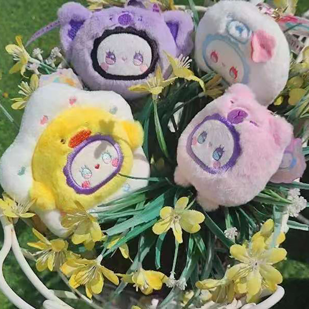 Emma Animal Series Fragrant Plush Doll Trendy Toy Plush Blind Box Cute ...