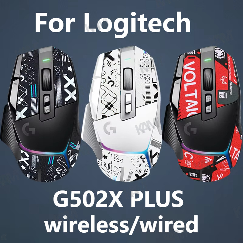 Kam For Logitechs G502X PLUS wireless/wired Mouse Grip Tape Skate ...