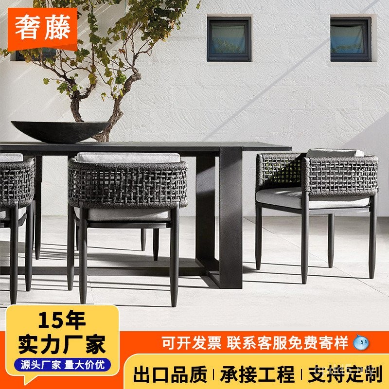 Meja dan kerusi rotan luaran kerusi rotan lapang minimalis moden ...