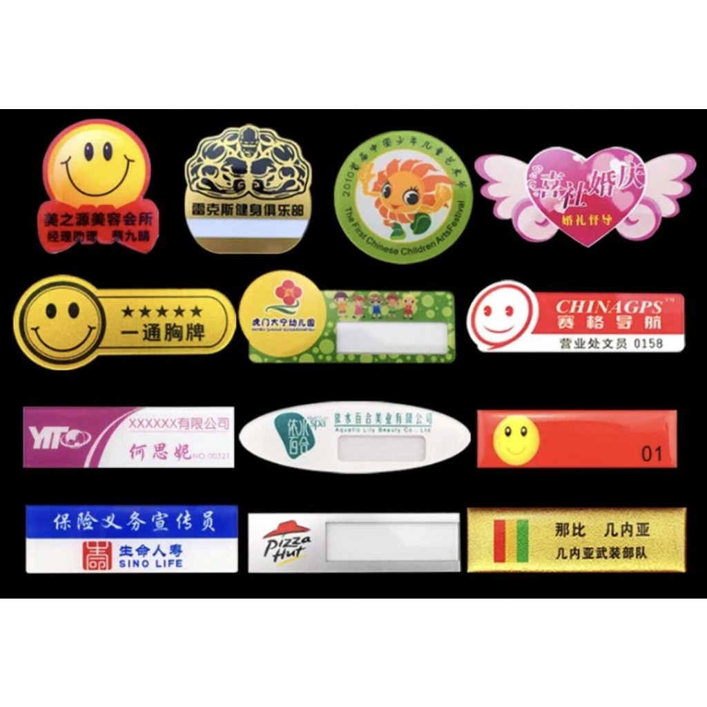 Custom Made Acrylic Name Plate Badge Cusomized Name Tag Acylic Tag ...