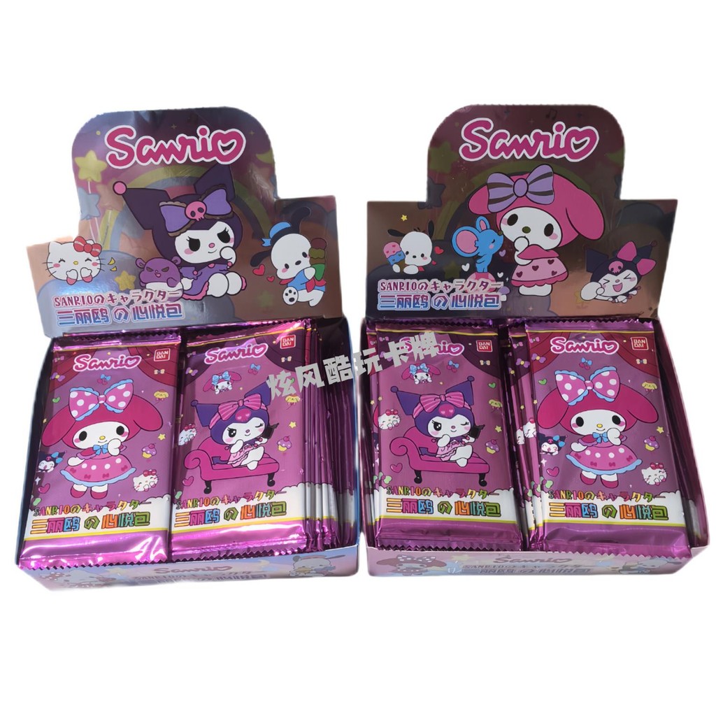 Sanrio Collection Card High-value Exquisite Flash Card Kuromi Cinnamon ...