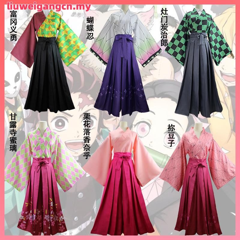 Anime Demon Slayer Kimetsu No Yaiba Kimono Sets Tanjirou Nezuko Shinobu ...