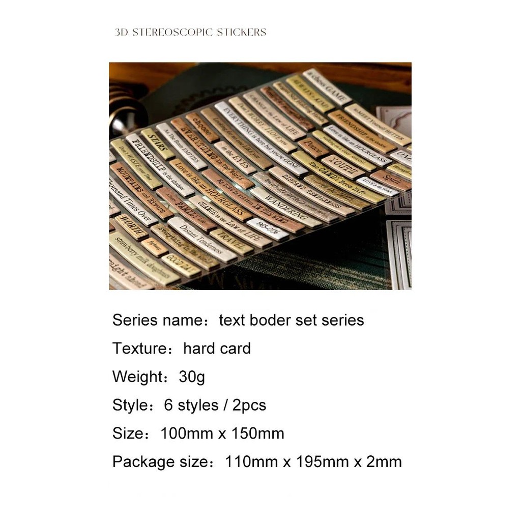 JIANWU Text Border Set Series Vintage English Text Border Label ...