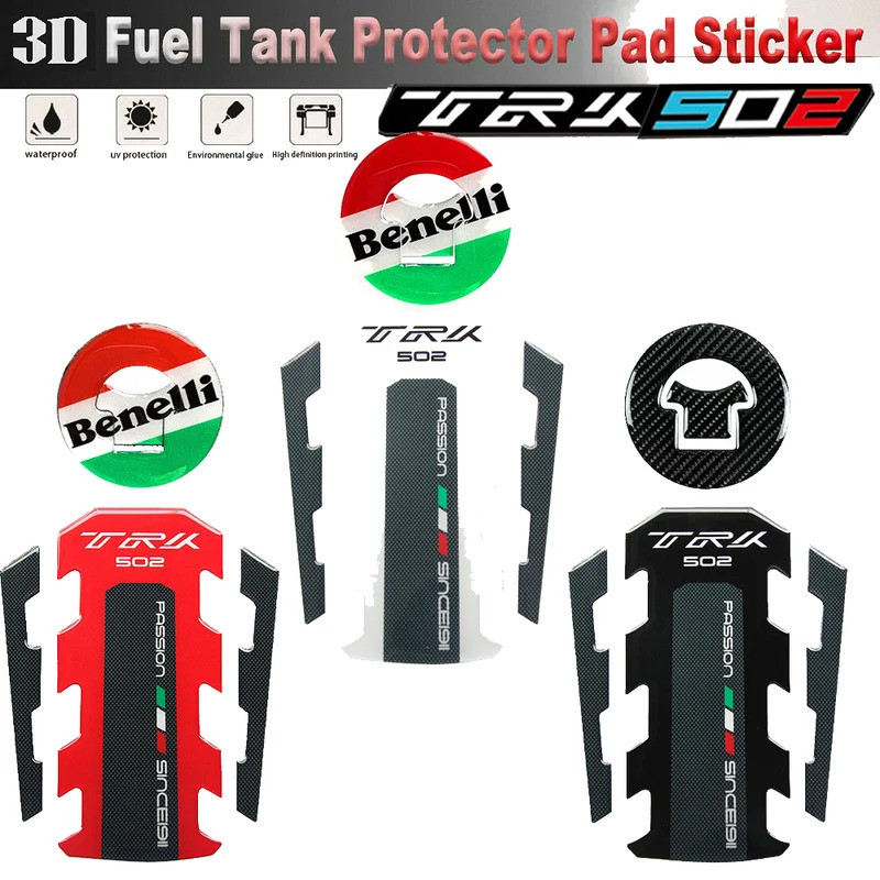For Benelli TRK 502x Tank Pad Covers Stickers Motorcycle Accessories ...