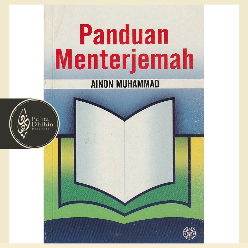 Panduan Menterjemah - Ainon Muhammad | Shopee Malaysia