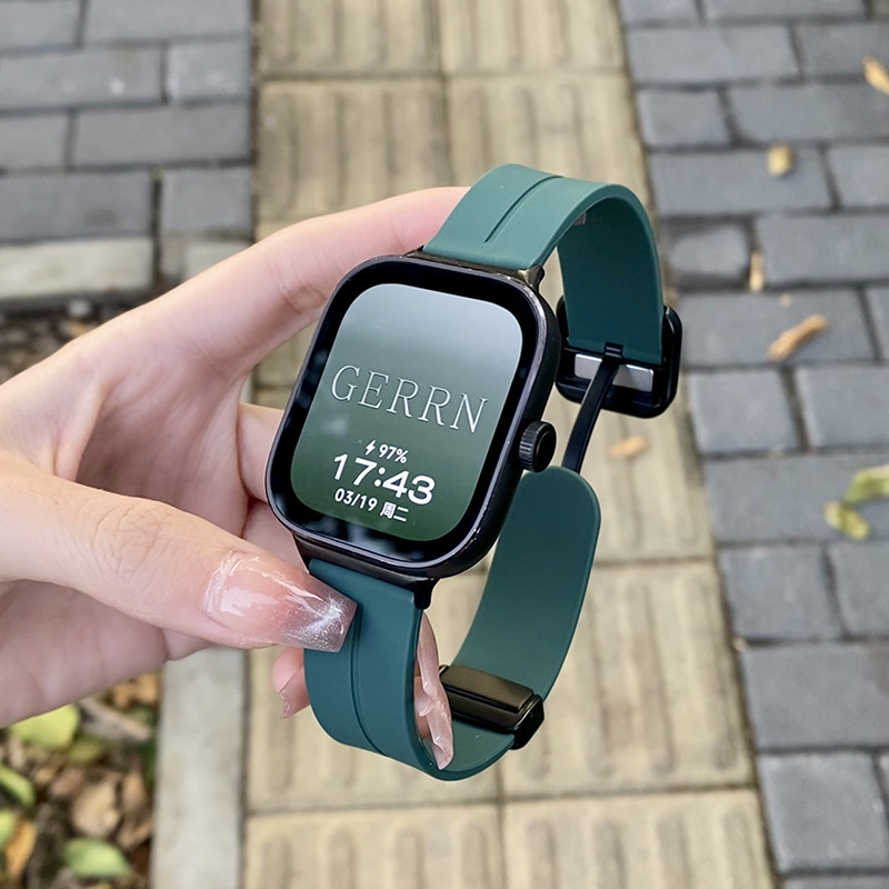 Watch Strap For Redmi Watch 5 Active Smart Watch Magnetic Buckle ...