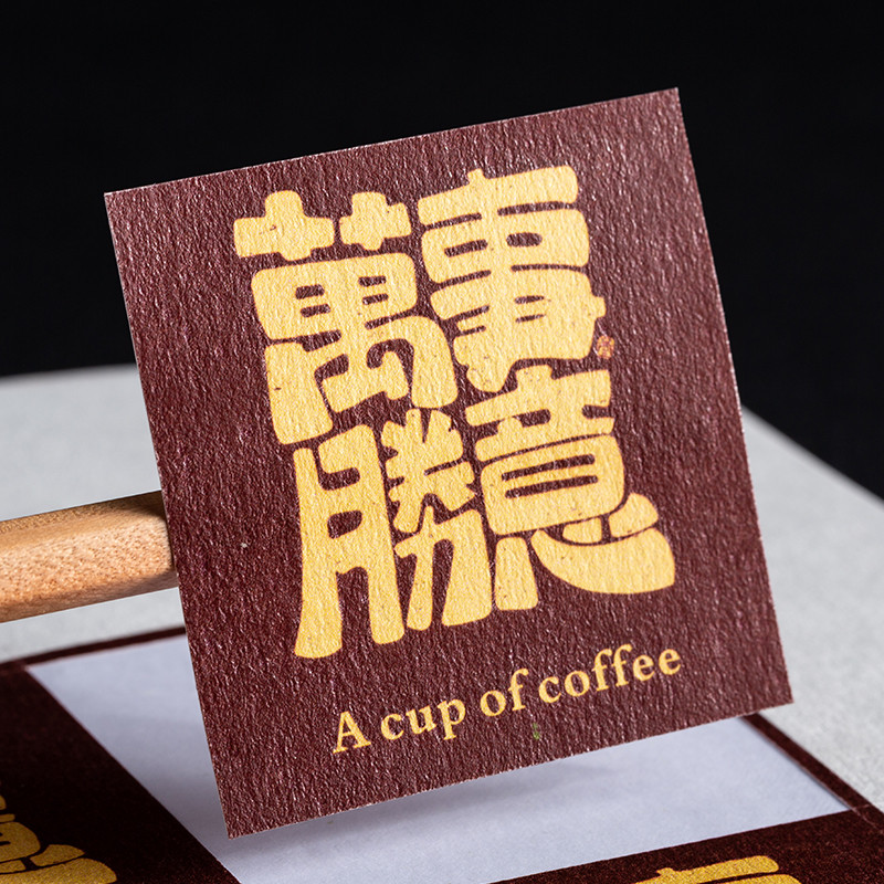 Customized Stickers Adhesive Stickers Customized Tree Pattern Paper ...