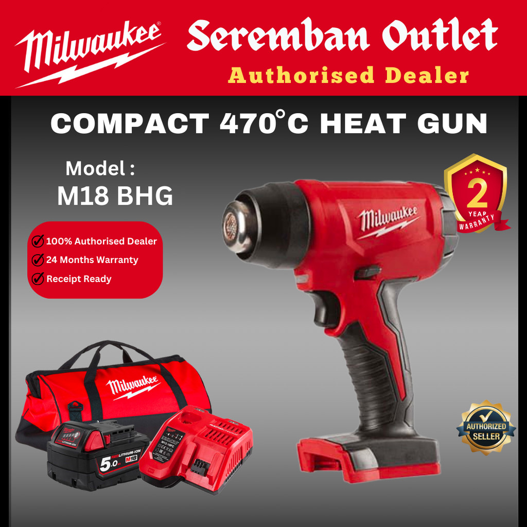Milwaukee M18 Heat Gun 470 Degree / M18 BHG / Heat Gun / Heating ...