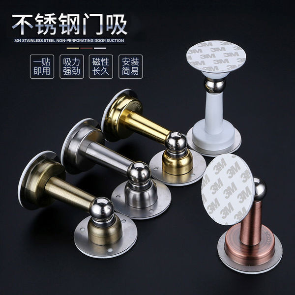 magnetic door stopper door stopper heavy duty door stopper rubber ...