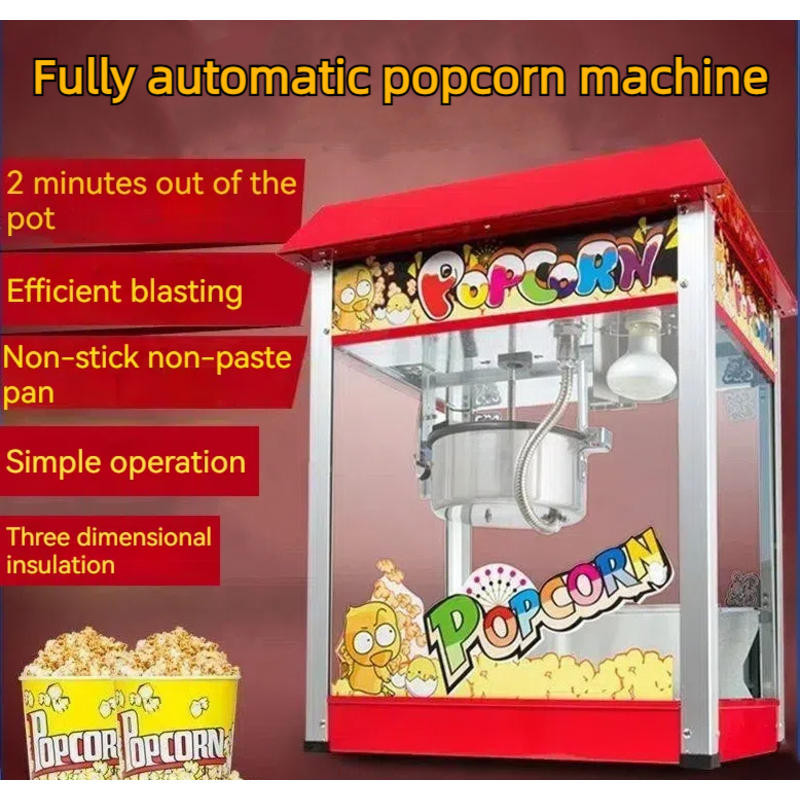 Commercial fully automatic electric corn puffing machine popcorn ...