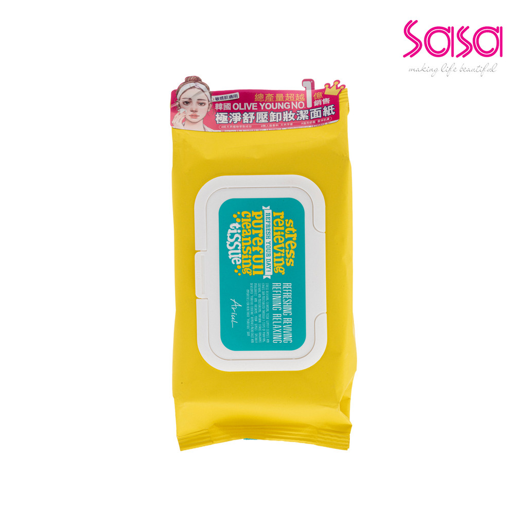 Ariul Purefull Cleansing Tissue (80pcs) | Shopee Malaysia