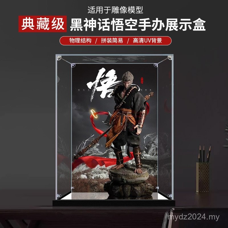 现货 ️AcrylicKotak Paparan Model Lego Akrilik Telus untuk permainan ...