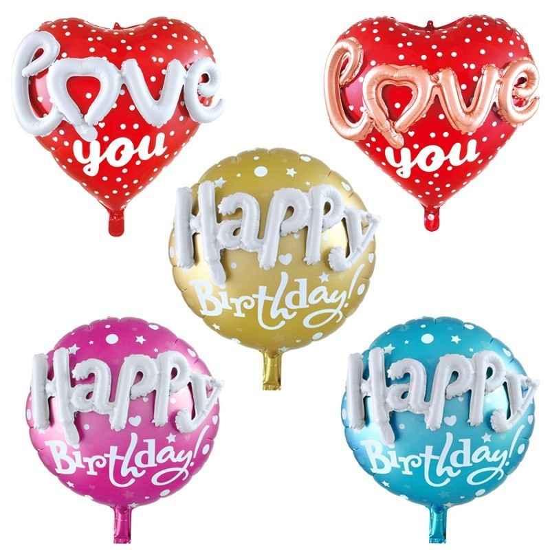 AGM Birthday Party Decorations Belon 22 Inch 3D Happy Birthday Balloon ...