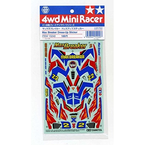 Tamiya Max Breaker Sticker (Grade Up Parts: 15240) | Shopee Malaysia