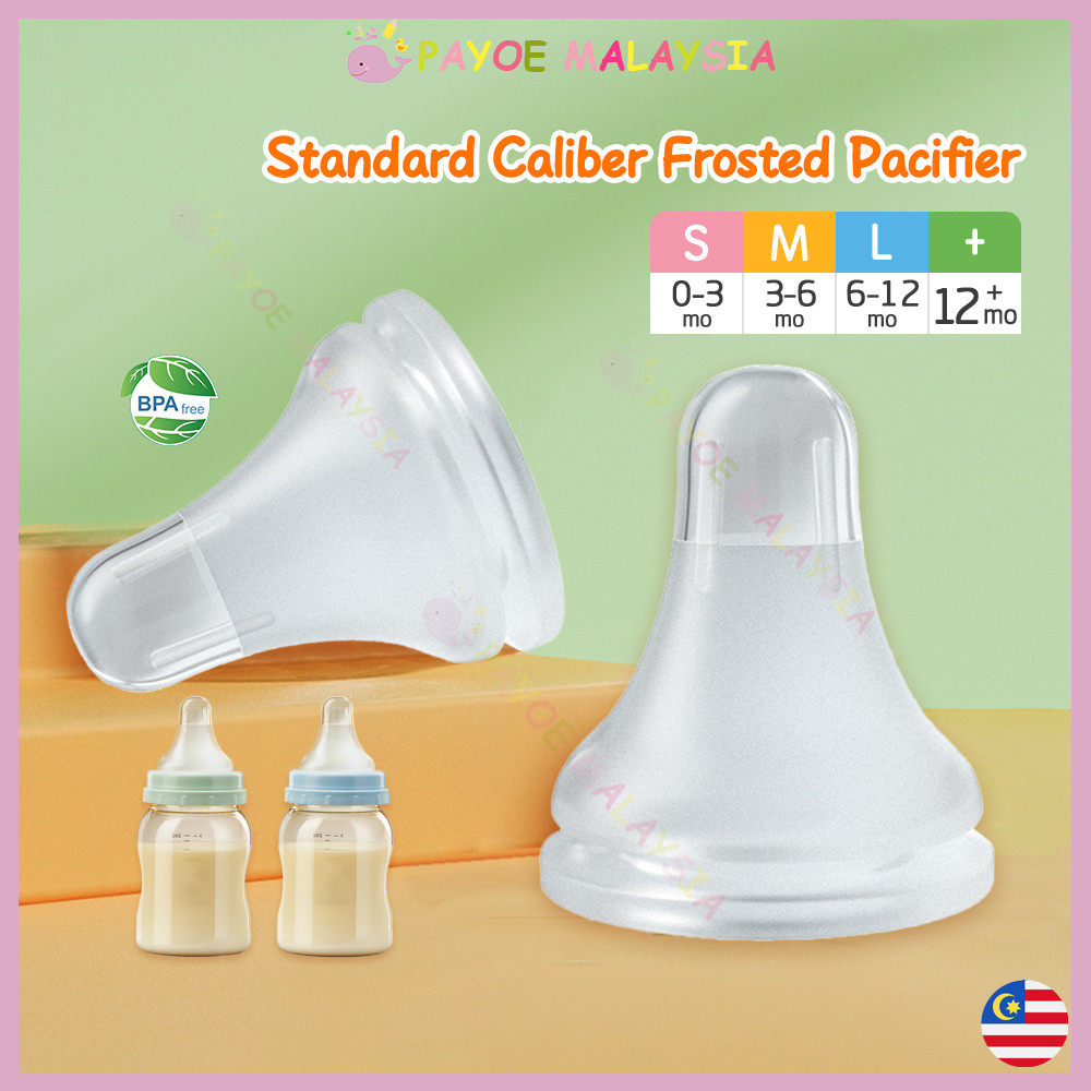 Payoe 3.8CM Puting Baby Slim Neck Teat Frosted Puting Botol Susu Standard Slim Neck Teat ...