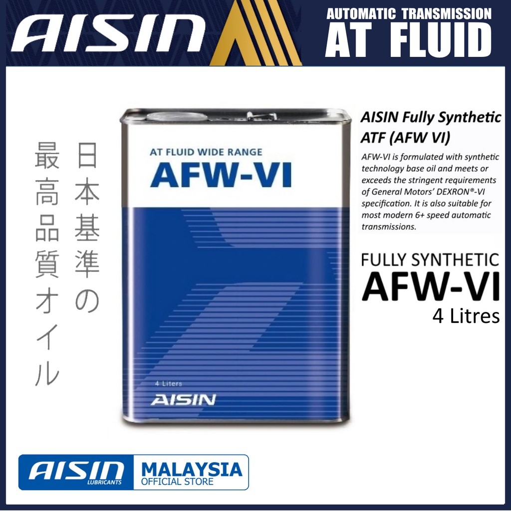 100% Original AISIN Fully Synthetic ATF AFW-VI/ATF-6 Automatic Transmission Fluid (4L) SPM ...