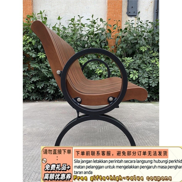 HY@ Y0EZWholesale Park Chair Outdoor Bench Outdoor Landscape Seat ...