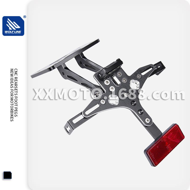 New Product Promotion Suitable for YAMAHA R25 R3 MT-03 15-16 License ...