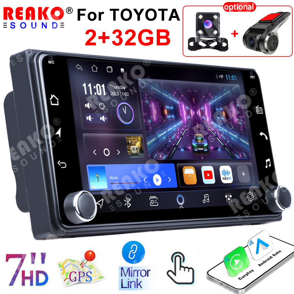 REAKOAUTO 7" 2 din Car Multimedia Video Player 2+32GB 2DIN Stereo Radio GPS Mirror Link For ...