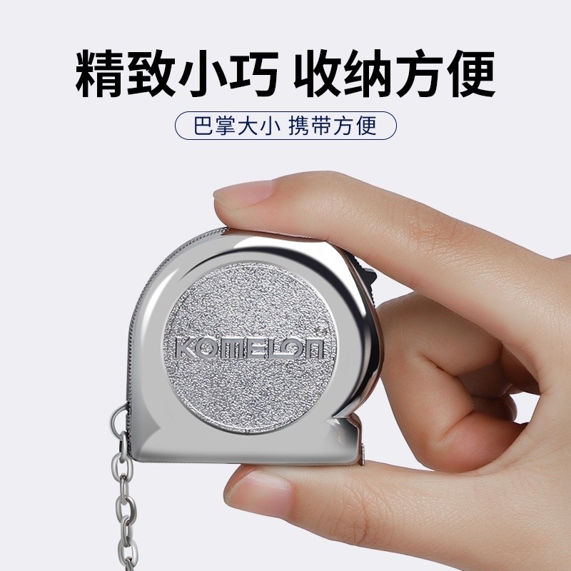 Pocket Small Tape Measure2Rice3MMini Small Measurement Chest ...