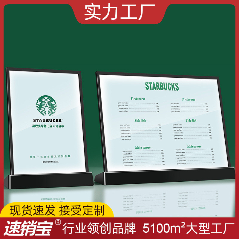 A4 kedai teh susu menu bercahaya senarai harga resipi kad meja kad paparan meja akrilik | Shopee ...