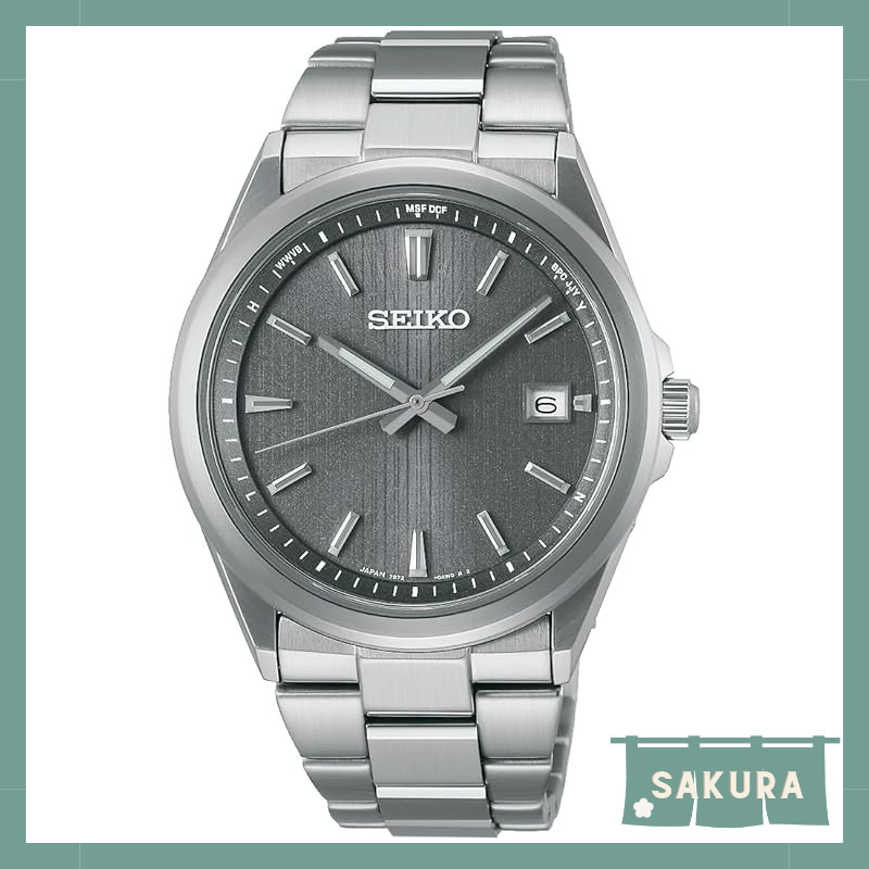 Seiko Selection S-Series Premium Men's Stainless Steel Radio-Controlled Solar Watch - Silver ...