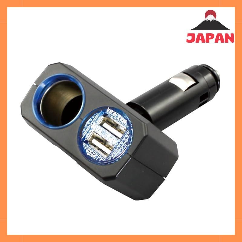 Tsuchiya Yac car interior accessory socket distributor ring light ...